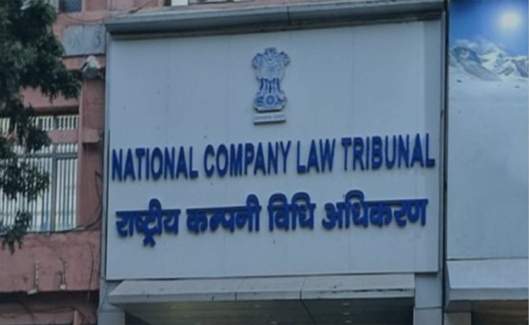 రూ.7.7 కోట్లు బాకీ.. కంపెనీపై దివాలా చర్యలు | NCLT directed insolvency ...