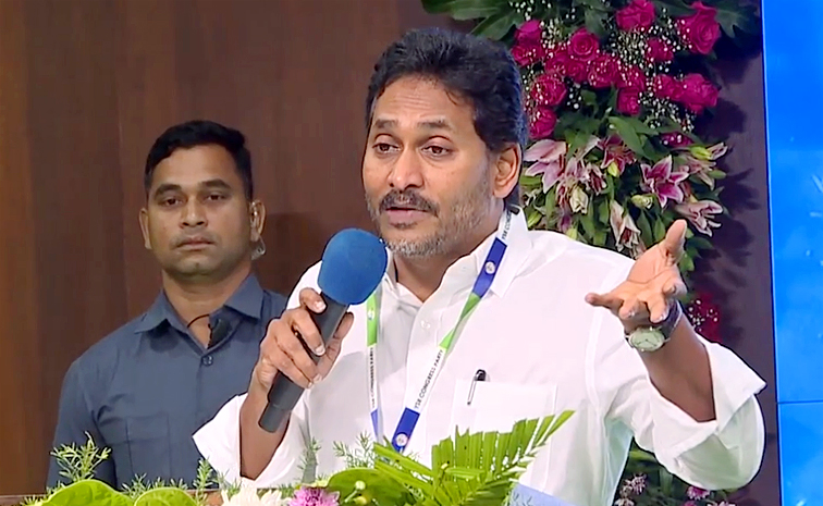 ఇచ్చిన హామీలేంటి?.. బాబు చేస్తున్నదేంటి?: వైఎస్‌ జగన్‌ | YS Jagan Meeting With YSRC Party ...