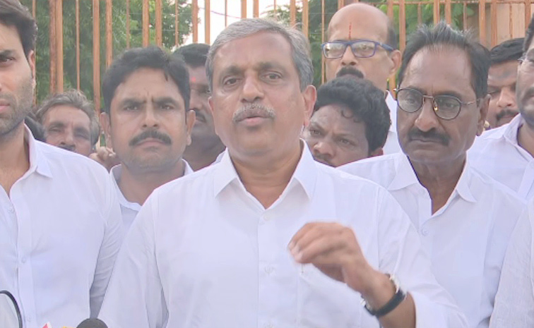 అక్రమ కేసులకు భయపడం: సజ్జల | Sajjala Ramakrishna Reddy Fires On Chandrababu Govt | Sakshi