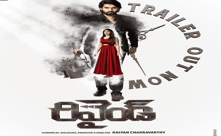 టైం ట్రావెల్‌ కాన్సెప్ట్‌తో వచ్చిన ‘రివైండ్‌’ మూవీ ఎలా ఉందంటే? | Rewind ...