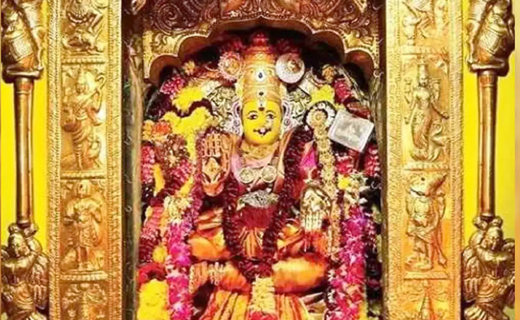 శరన్నవరాత్రులు..తొలిరోజు బాలాత్రిపుర సుందరిగా.. | Dussehra 2024: Bala ...