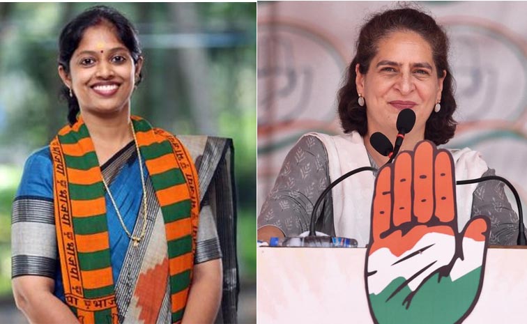 వయనాడ్‌ ఎవరది?.. డైనమిక్‌ లీడర్‌ నవ్య Vs ప్రియాంక | Navya Haridas Is ...