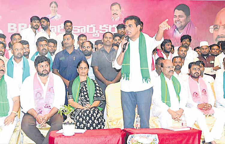 ఫోర్‌ బ్రదర్స్‌ కోసమే ఫ్యూచర్‌సిటీ | KTR fires on CM Revanth Reddy ...