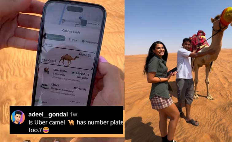 ఊహకే అందని రైడ్‌..ఐతే అక్కడ మాత్రమే..! | Woman Stuck In Dubais Desert ...