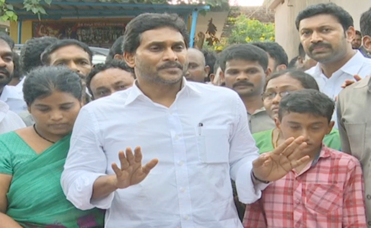 చంద్రబాబుకు ఇదే నా హెచ్చరిక: వైఎస్‌ జగన్‌ | YS Jagan Comments On ...