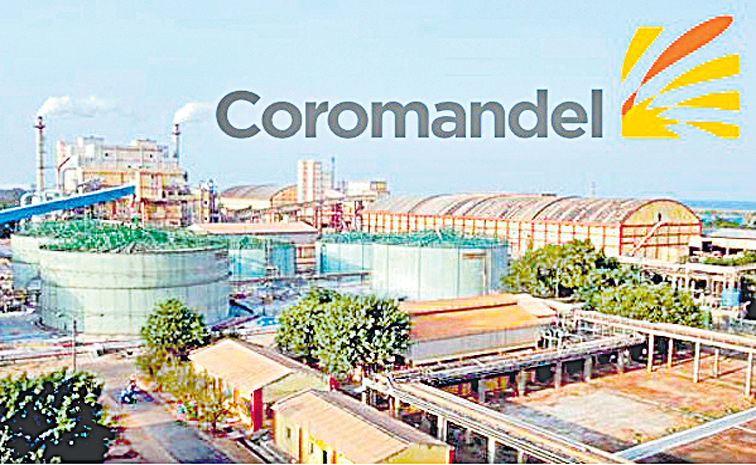 కోరమాండల్‌ రూ.800 కోట్ల పెట్టుబడి | Coromandel to invest Rs 800 crore ...