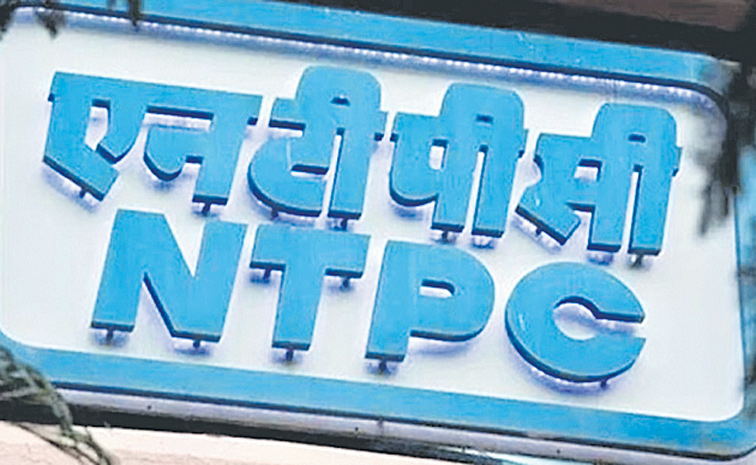 ఎన్‌టీపీసీ రూ. 2.50 డివిడెండ్‌ | NTPC Limited Approves First Interim ...