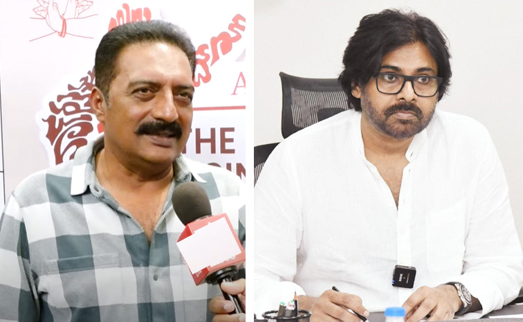 పవన్‌ కల్యాణ్‌.. విధ్వంస రాజకీయం చేస్తున్నాడు: ప్రకాష్‌ రాజ్‌ | Prakash Raj Comments On Pawan ...