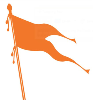 పర్యాటక ప్రాంతాల అభివృద్ధికి కృషి | - | Sakshi