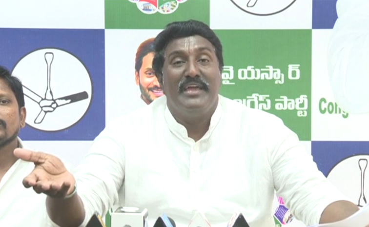 బాబూ.. 368కోట్లు ఏ పందికొక్కులు తిన్నాయి: పోతిన మహేష్‌ | YSRCP Pothina ...