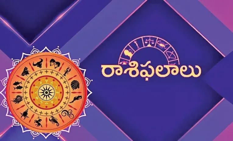 ఈ రాశి వారికి నూతన ఉద్యోగాలు, ధనప్రాప్తి | Today Telugu Horoscope On ...