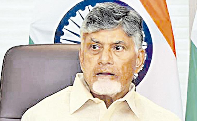 విశాఖ ఉక్కుపై శ్వేతపత్రం | Swetha Patram on Visakha Steel: Chandrababu ...