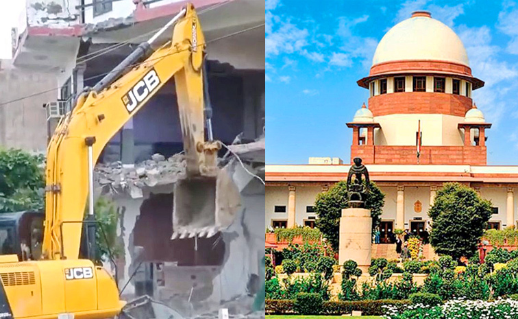 బుల్డోజర్‌ న్యాయం రాజ్యాంగ విరుద్ధం | SUPREME COURT JUDGMENT Over ...