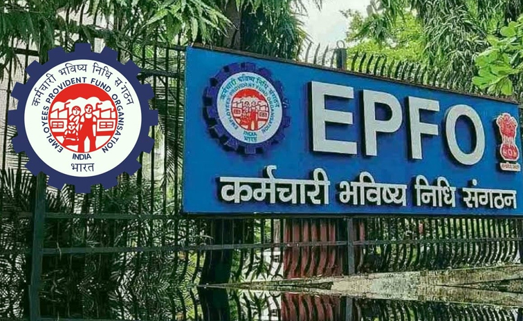 EPFO: 7.66 లక్షల కంపెనీలు.. 7.37 కోట్ల మందికి పీఎఫ్‌ | EPFO reports growth in contributing ...