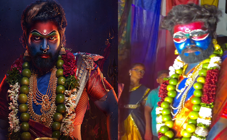 పుష్పరాజ్‌.. తగ్గేదేలే.. అచ్చం బన్నీని తలపించావ్ భయ్యా! | Icon Star ...