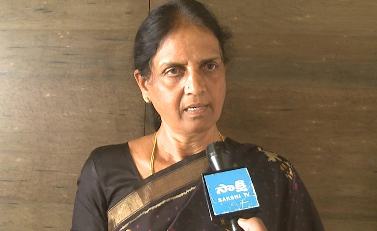 నరేందర్‌రెడ్డిని తొక్కేయాలని రేవంత్‌ కుట్ర: సబితా | Sabitha Indra Reddy ...