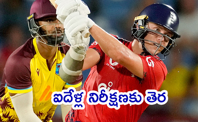 సామ్‌ కుర్రాన్‌ విధ్వంసం.. విండీస్‌పై ఇంగ్లండ్‌ ఘన విజయం | Saqib ...