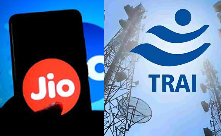 వేలం వేస్తేనే పోటీ.. ట్రాయ్‌కి జియో లేఖ | Jio Urges Trai to Ensure Fair Competition with ...