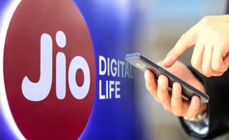 Jio: టీ ధర కంటే తక్కువకే 10 జీబీ డేటా | SUPERHIT affordable packs for Jio users Get 10 GB data ...