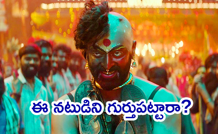 పుష్ప 2 ట్రైలర్‌.. ఈ అర గుండు నటుడు ఎవరంటే? | Pushpa 2 Trailer Telugu ...