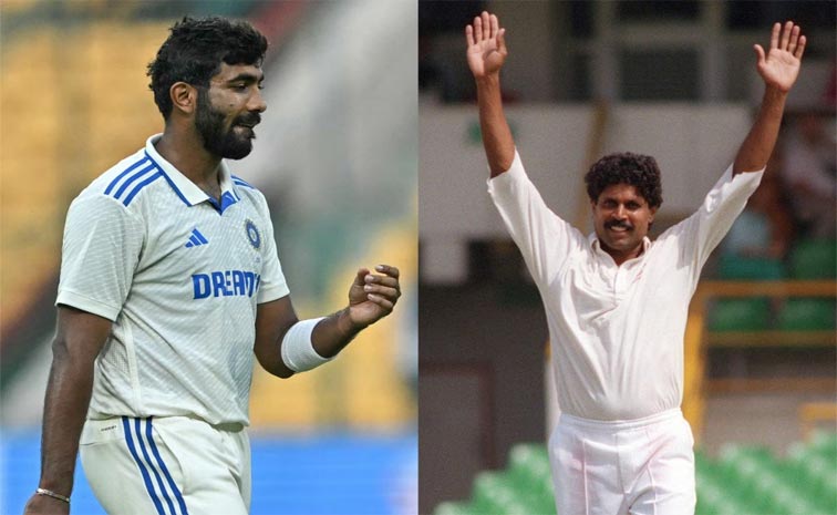 BGT: కపిల్‌ రికార్డుపై కన్నేసిన బుమ్రా | Jasprit Bumrah On Verge Of ...