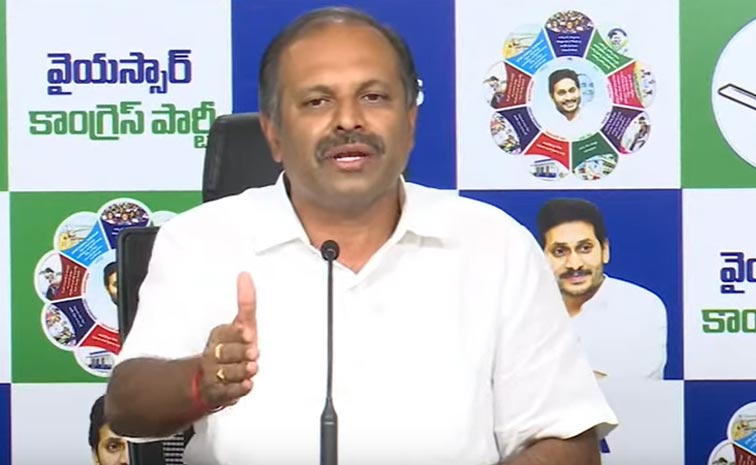 రాయలసీమకు చంద్రబాబు తీరని ద్రోహం: శ్రీకాంత్‌రెడ్డి | Ex Mla Gadikota Srikanth Reddy Comments On ...
