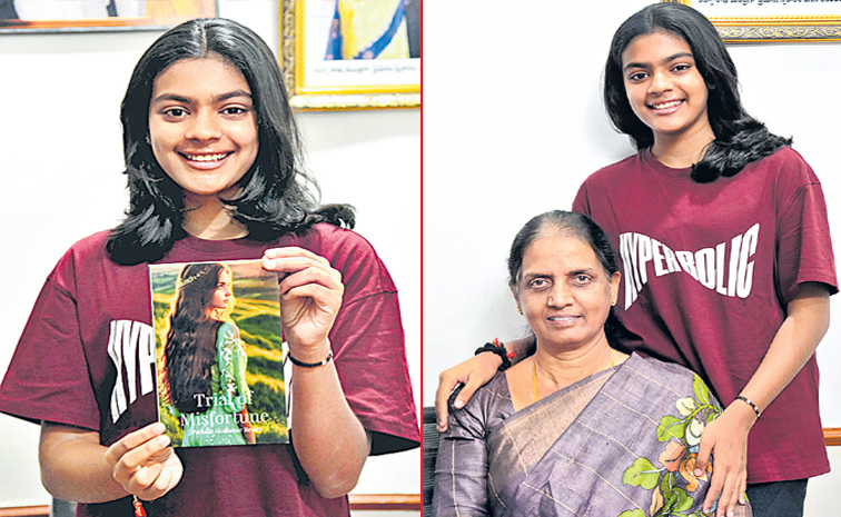 Akshainie Reddy: నానమ్మ గురించి రాస్తా... | Trial of Misfortune ...