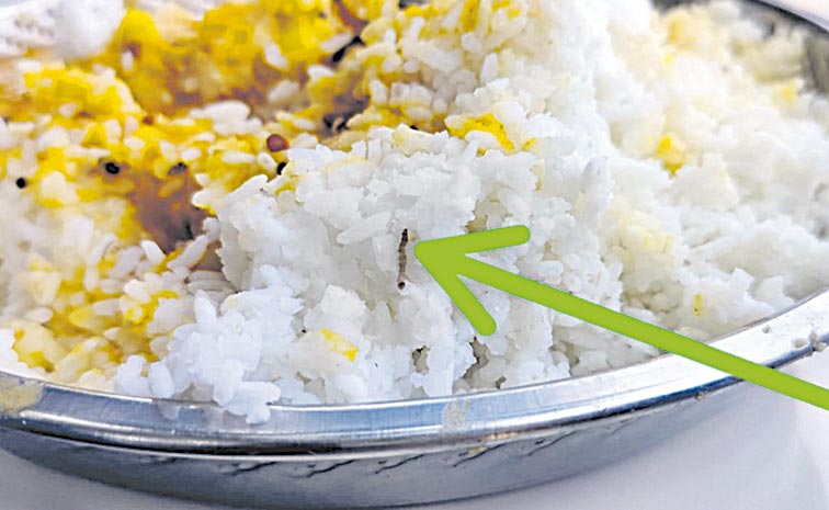 పరువు పోతోంది పరిష్కారమేంటి? | Food Poisoning Incident in telangana ...