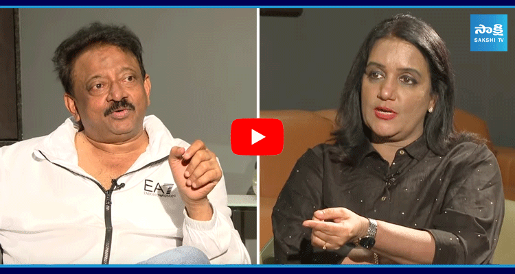 RGV Interview: డైరెక్టర్ RGVతో సాక్షి స్పెషల్ ఇంటర్వ్యూ | Ram Gopal Varma Exclusive Interview ...