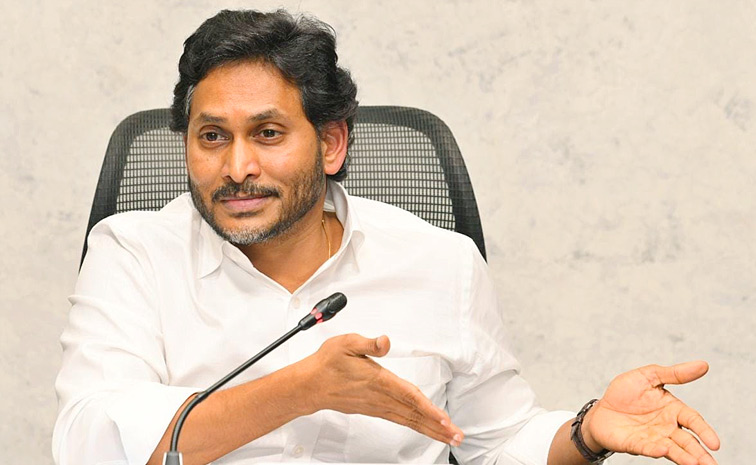 సంపద సృష్టించడం అంటే ఇది: వైఎస్‌ జగన్‌ | YS Jagan Satires On ...
