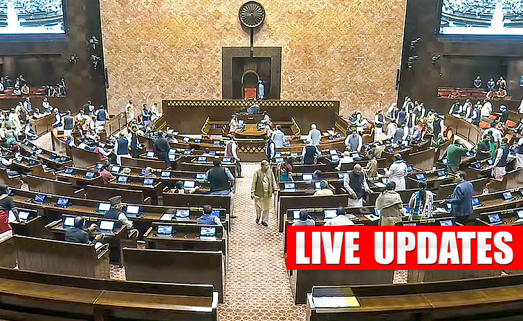 Parliament Session: ఉభయసభలు రేపటికి వాయిదా | Parliament Winter Session ...