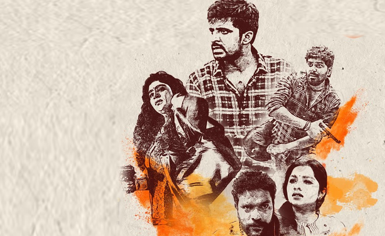 9 నెలల తర్వాత ఓటీటీకి టాలీవుడ్‌ మూవీ.. స్ట్రీమింగ్ ఎక్కడంటే ...