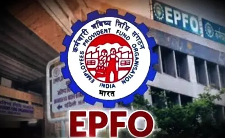 ఈపీఎఫ్‌ఓ క్లెయిమ్‌ తిరస్కరించారా? ఇవి తెలుసుకోండి! | several common ...