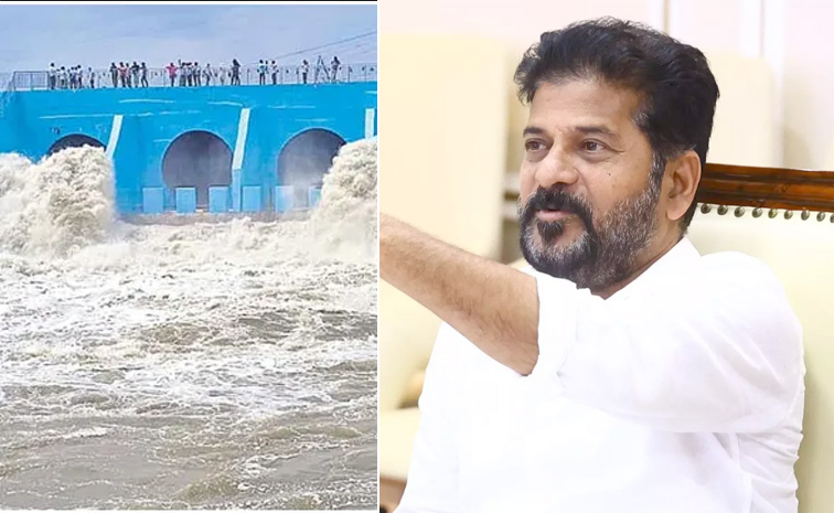 కేశవాపురం రిజర్వాయర్ కాంట్రాక్ట్ రద్దు.. ప్రభుత్వం కీలక నిర్ణయం ...