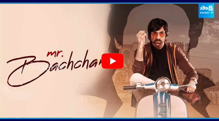 మళ్ళీ రీమేక్ వైపు చూస్తోన్న రవితేజ.. | Fahadh Faasils Aavesham Telugu ...