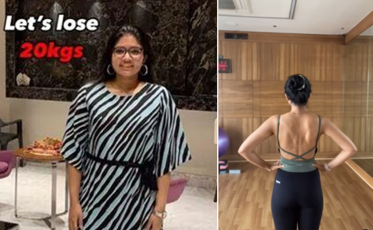 నో జిమ్‌.. నో డైటింగ్‌ : ఏకంగా 20 కిలోల బరువు తగ్గింది! | Fitness ...