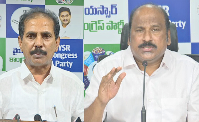 ప్రశ్నిస్తే నేరమా?.. తప్పుడు కేసులపై న్యాయ పోరాటం: వైఎస్సార్‌సీపీ ...