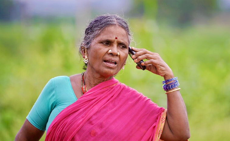 గంగవ్వ ఎలిమినేట్‌.. ఆ కోరిక నెరవేరకుండానే.. | Bigg Boss Telugu 8 ...