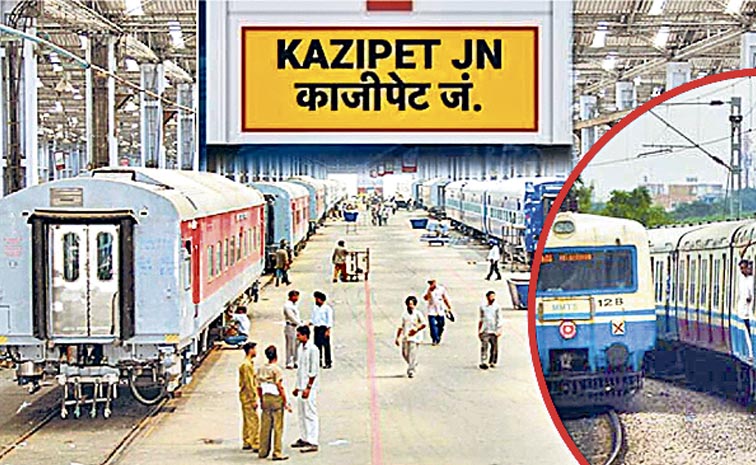 కాజీపేటలోనే ఎంఎంటీఎస్‌ కోచ్‌లు | Manufacture of MMTS trains: Telangana ...