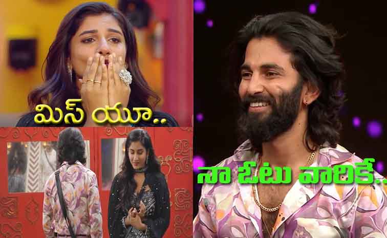 పృథ్వీ ఎలిమినేట్‌.. నిజాయితీగా ఎలా ఉండాలో నేర్చుకోమన్న విష్ణు | Bigg ...