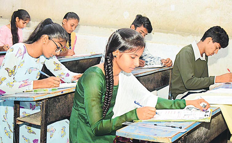 ఏపీ ఇంటర్‌ పరీక్షల షెడ్యూల్‌ విడుదల | AP Inter Exam Schedule Released ...