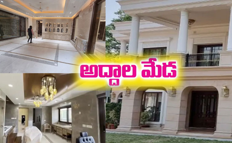 ప్రజాధనంతో విలాసవంతమైన శీష్‌ మహల్‌! | BJP Releases Video Of Kejriwal ...