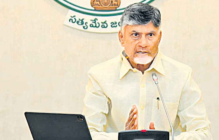 వచ్చేదంతా వాట్సప్‌ గవర్నెన్స్‌ | Chief Minister Chandrababu Naidu in ...
