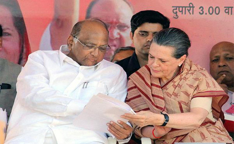 Sharad Pawar Birthday: సోనియా.. శరద్ పవార్ వైరం వెనుక.. | Sharad Pawar ...