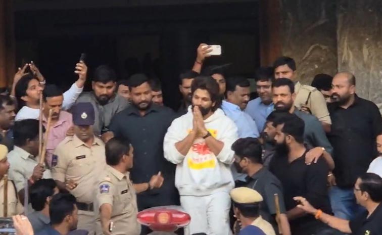 Allu Arjun Case: ఆ సెక్షన్లు అంత తీవ్రమైనవా? | Allu Arjun Arrest, Case ...