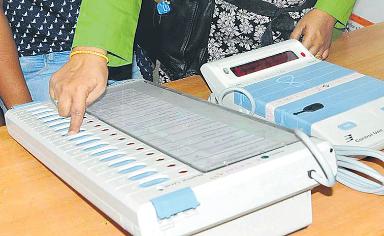 ఇది మాయ కాక మరేమిటి? | Sakshi Guest Column On EVM Machines | Sakshi
