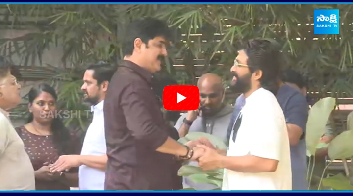 అల్లు అర్జున్ ను కలిసిన శ్రీకాంత్ | Hero Srikanth Meets Allu Arjun | Sakshi