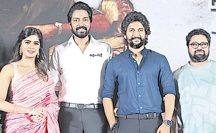 బచ్చలమల్లి హిట్‌ అవుతుంది: నాని | Allari Naresh Bachhala Malli Trailer ...