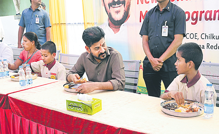 భావి తరాలపై పెట్టుబడే: సీఎం రేవంత్‌ | CM Revanth Reddy About govt ...