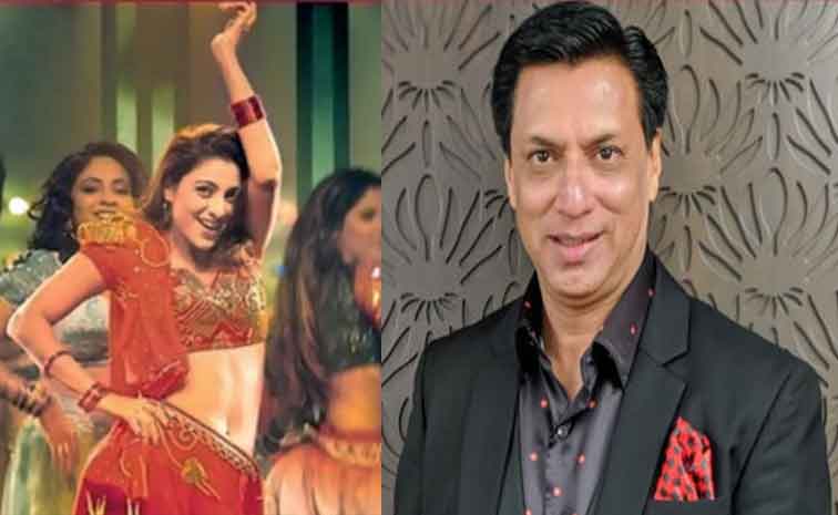 ఆరు సాంగ్స్‌ పెట్టమన్నారు.. ఇప్పటికీ ఏం మారలేదు! | Madhur Bhandarkar: I ...
